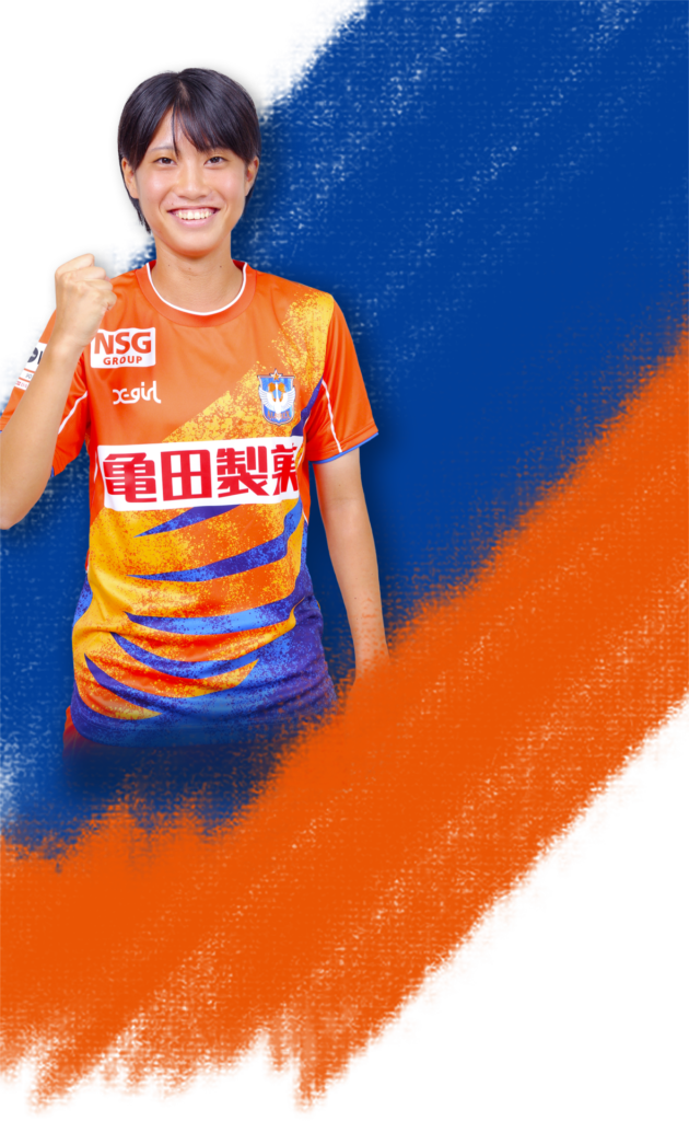 白沢 百合恵 - アルビレックス新潟レディース